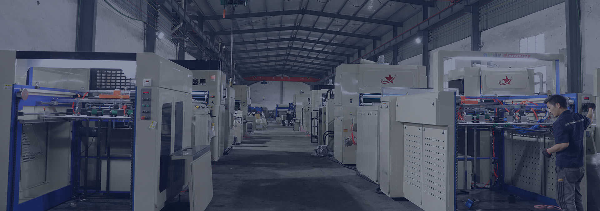 Automatic Varnishing Machine, UV Varnishing Machine - Xinxing Machinery