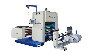 What is Roll laminating machine? - Xinxing Machinery